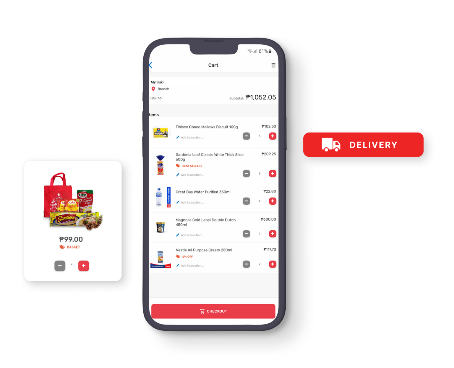 Join the digital supply chain revolution.
